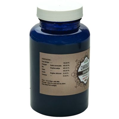 Changeri Ghritam – Nagarjun Pharmaceuticals Pvt. Ltd.