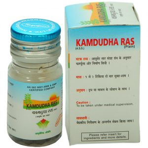 Kamdudha Ras – Nagarjun Pharmaceuticals Pvt. Ltd.