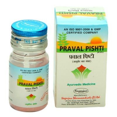 Praval Pishti – Nagarjun Pharmaceuticals Pvt. Ltd.