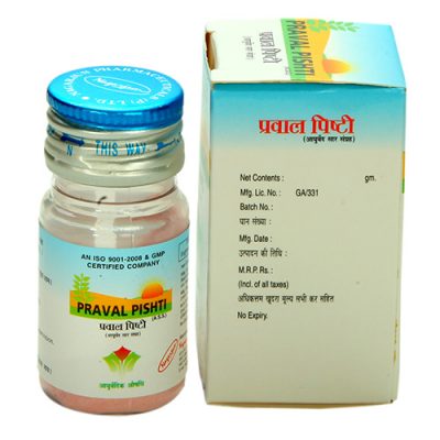 Praval Pishti – Nagarjun Pharmaceuticals Pvt. Ltd.