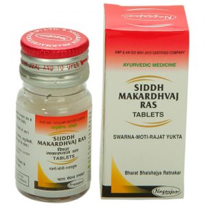 Siddh Makardhvaj Ras – Nagarjun Pharmaceuticals Pvt. Ltd.