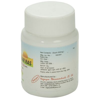 Navjivan Ras – Nagarjun Pharmaceuticals Pvt. Ltd.